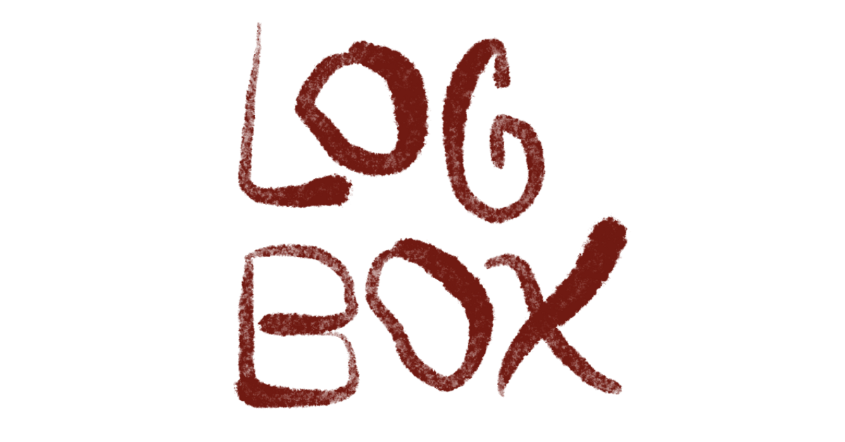 LogBox Red Hill